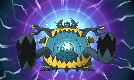 Guzzlord (UB-05: Gluttony) - New Pokémon - Generation VII - Azurilland